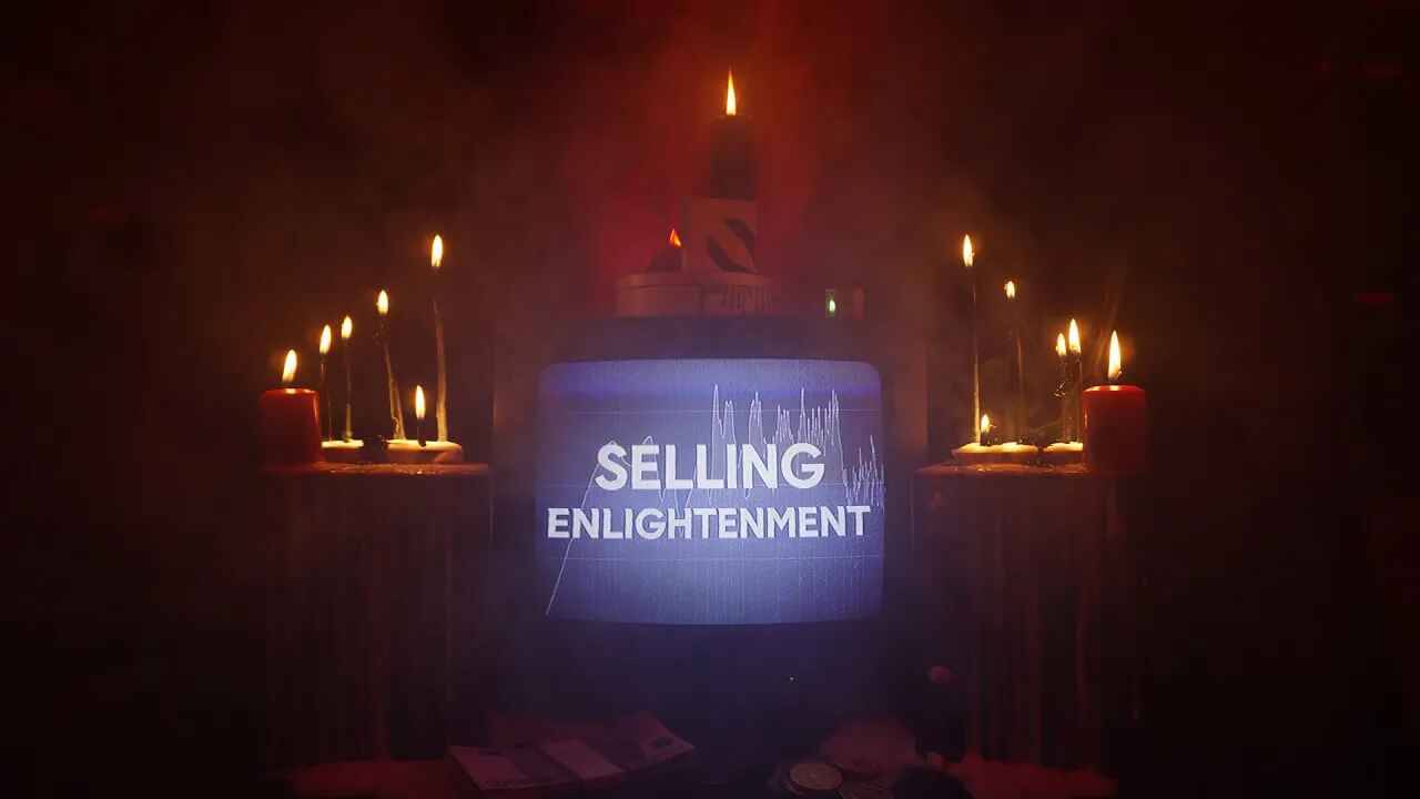 Memorycorp - Selling Enlightenment: полный EP, лирика и визуалайзер