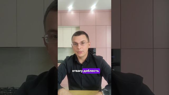 Ретроградный Марс: как обуздать бушующую энергию? 🔥
