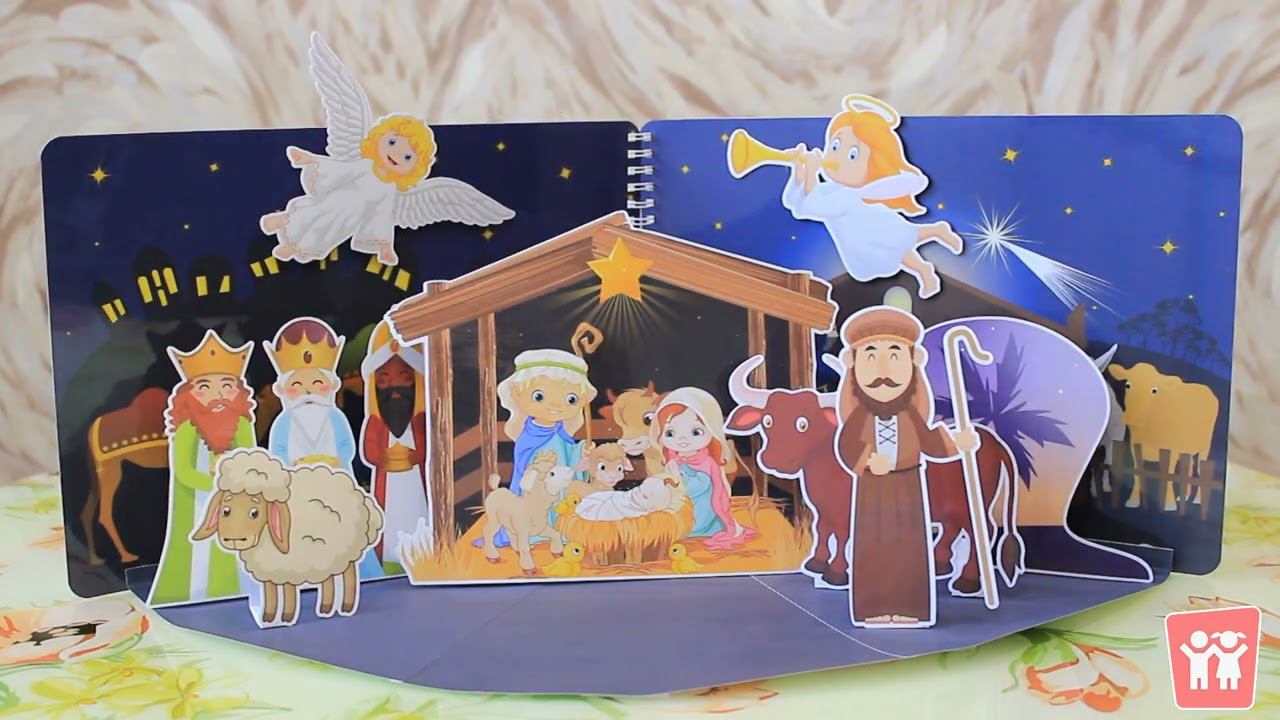 Макет "Рождество"