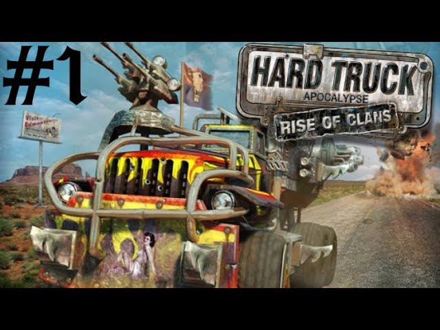 Прохождение Hard Truck Apocalypse: Meridian 113 #1