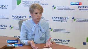 Что значит «земли в архиве» Ответы - в большом интервью «Вестям Поморья»