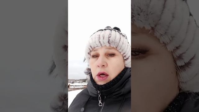 команда