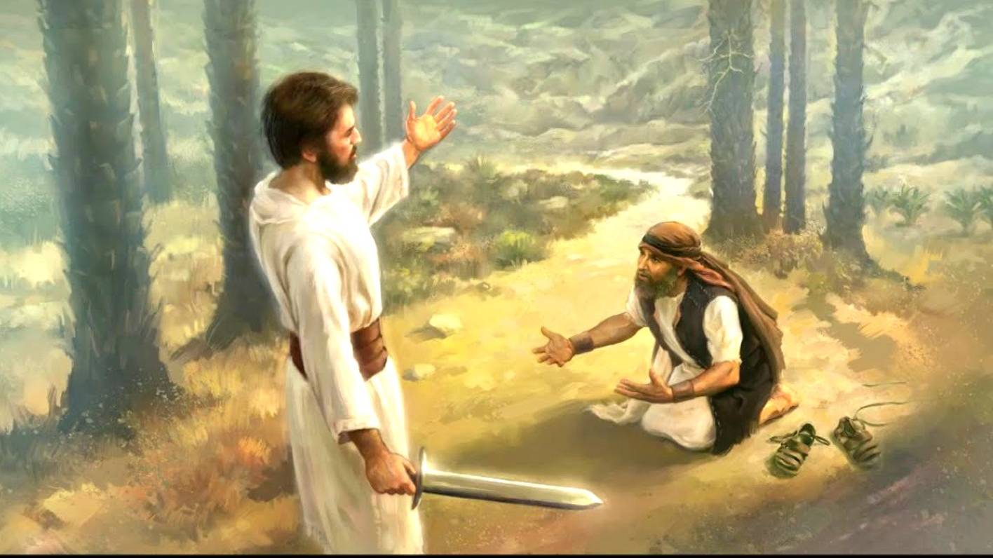 Книга Иисуса Навина 5