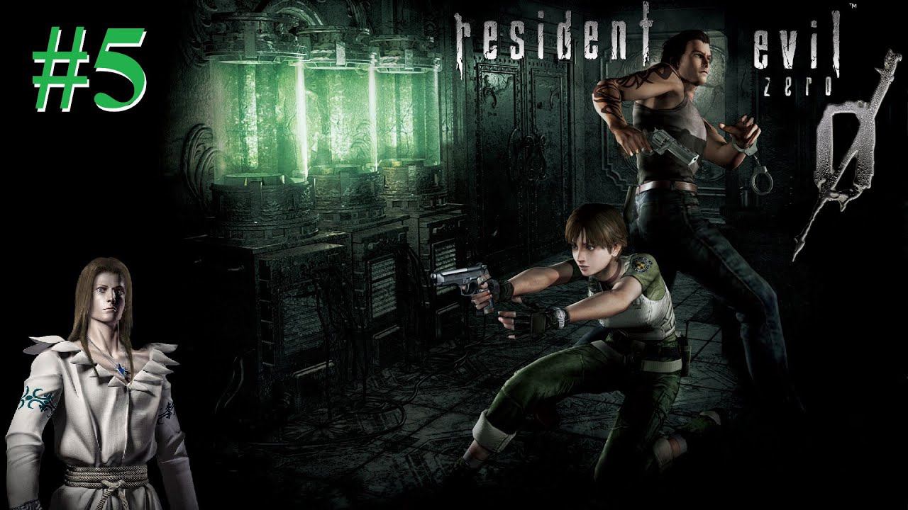 Чаши добра и зла ☣ Resident Evil 0 HD Remastered 🧬 5