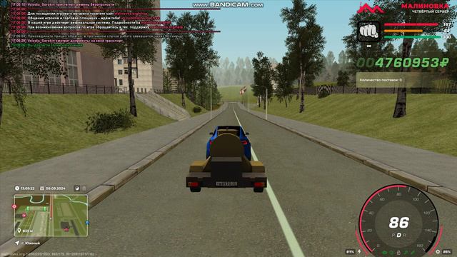 Тесла Y Авно полное