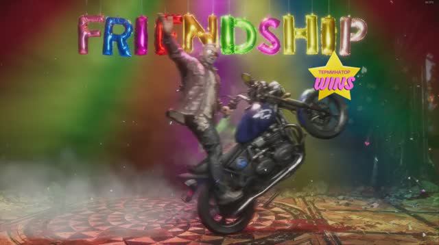 Mortal Kombat 11 - Терминатор (Terminator) FRIENDSHIP
