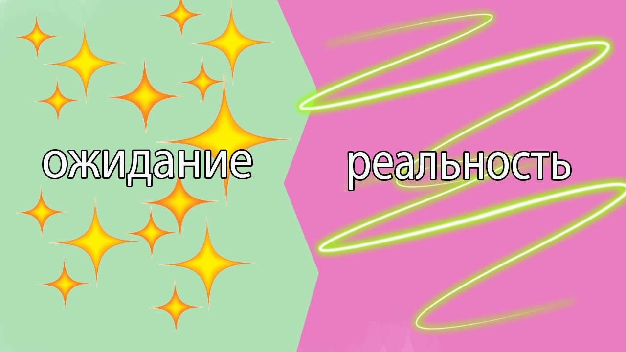 ДИСТАНЦИОННОЕ ОБУЧЕНИЕ. Фильм-трагедия _Звездный дистант!_ _))).mp4