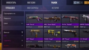 КАК НАКРУТИТЬ ГОЛДУ В STANDOFF 2 | ЗАРАБОТОК ГОЛДЫ В СТАНДОФФ 2 НА НАКЛЕЙКАХ