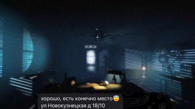 Как Наказать ШЛЕНДРУ за Мошенничество¿ (легко сможет любой)