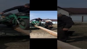 Разгрузка мотоцикла Урал из кузова газели