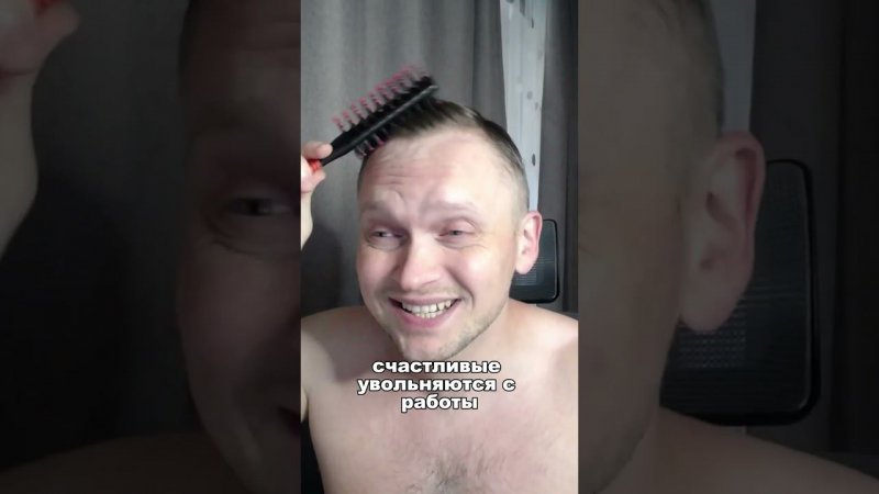 Неочевидный секрет успеха сетевиков #млм #сетевоймаркетинг #сетевойбизнес  #викторбандалет