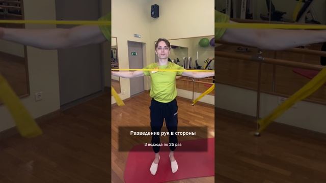 Зарядка для офисных сотрудников: упражнения для спины