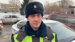 Программа Судный день от 05.12.23 (16+)