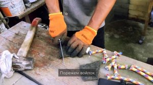 Финка нквд граб