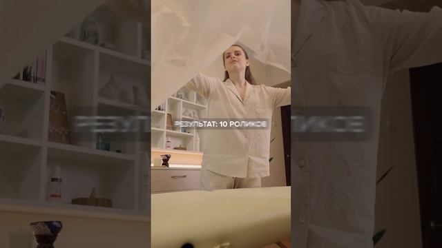 Съемка и монтаж Reels для массажиста. Продакшн:@taolproduction