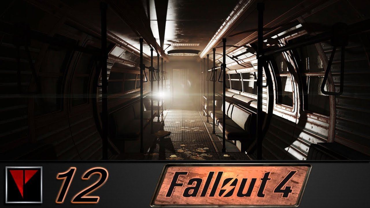 FALLOUT 4 #12 - Всё еще не Даймонд-Сити