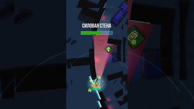 Аква блот #bullet_echo