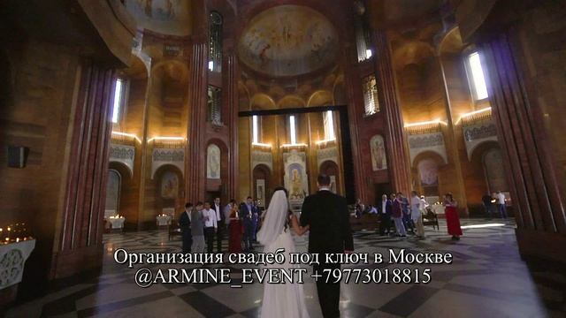 Армянское Венчание в церкви от свадебного организатора Армины БРУМ +79773018815 @armina_broom