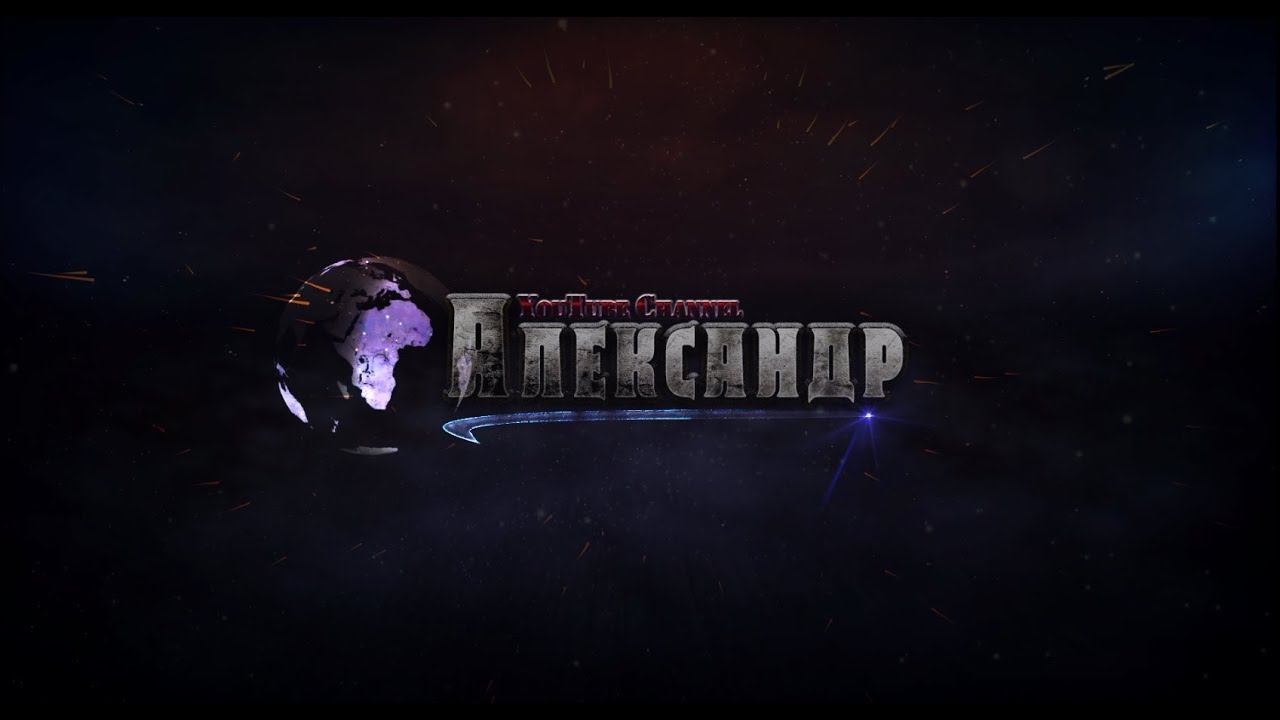 New intro for channel Alexander