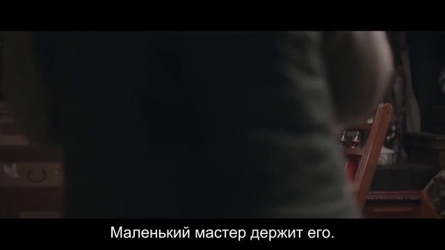 Зимняя Бегония 1 сезон 4 серия