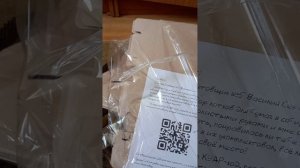 Выгодная покупка для хранения-лотки вертикальные