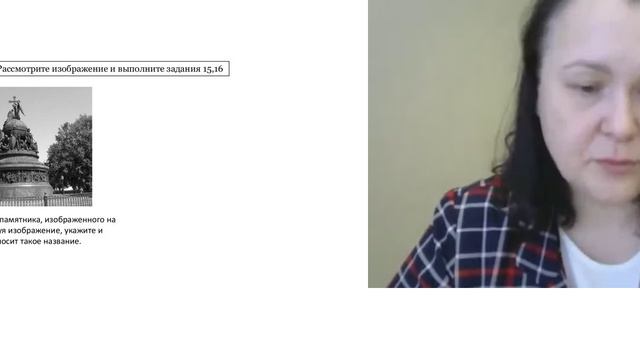 Мерзлякова_17.04