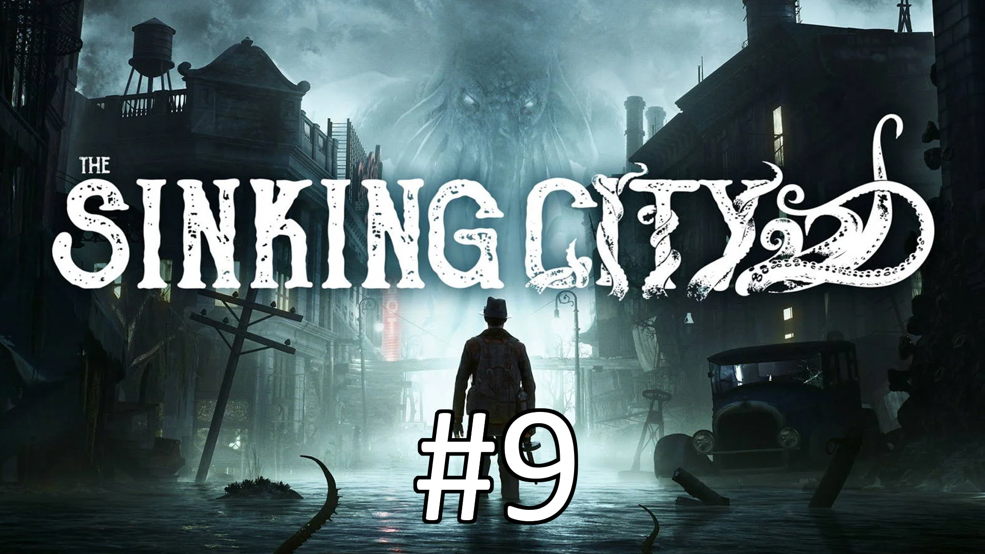 Прохождение The Sinking City - Часть 9