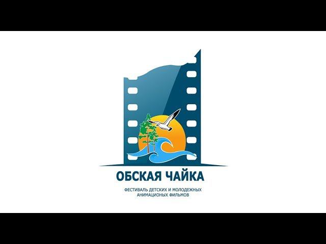 Клёпа