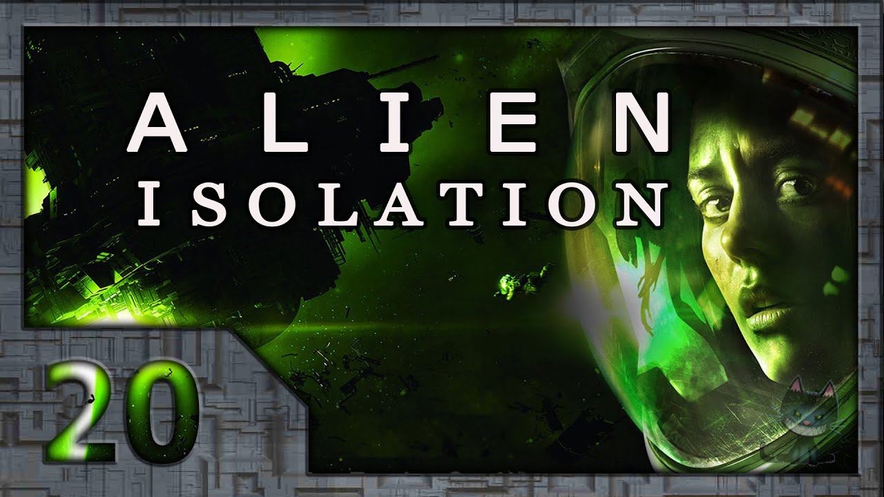 Alien: Isolation # 20. Обсерватория.