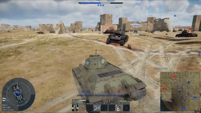 Т-34-57 Дырокол