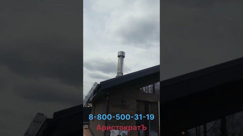 Сборный барбекю комплекс. мангал с подъемным механизмом, печь под казан и гранитная столешница