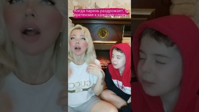 Надо называть ласковыми словами