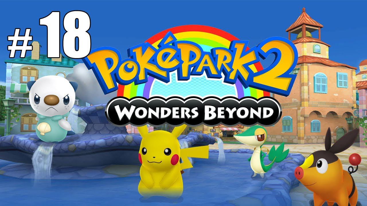 Печаль во Дворце Желаний - PokePark 2: Wonders Beyond - #18