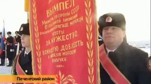 305 лет Морской Пехоте.Посёлок Спутник