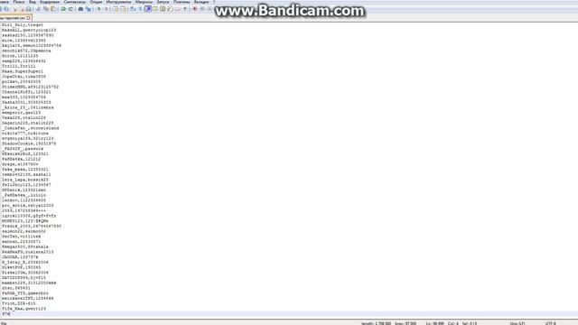 Слив базы паролей от акаунтов SideMC StreamCraft NiceMc и куча других - смотреть видео онлайн от ...
