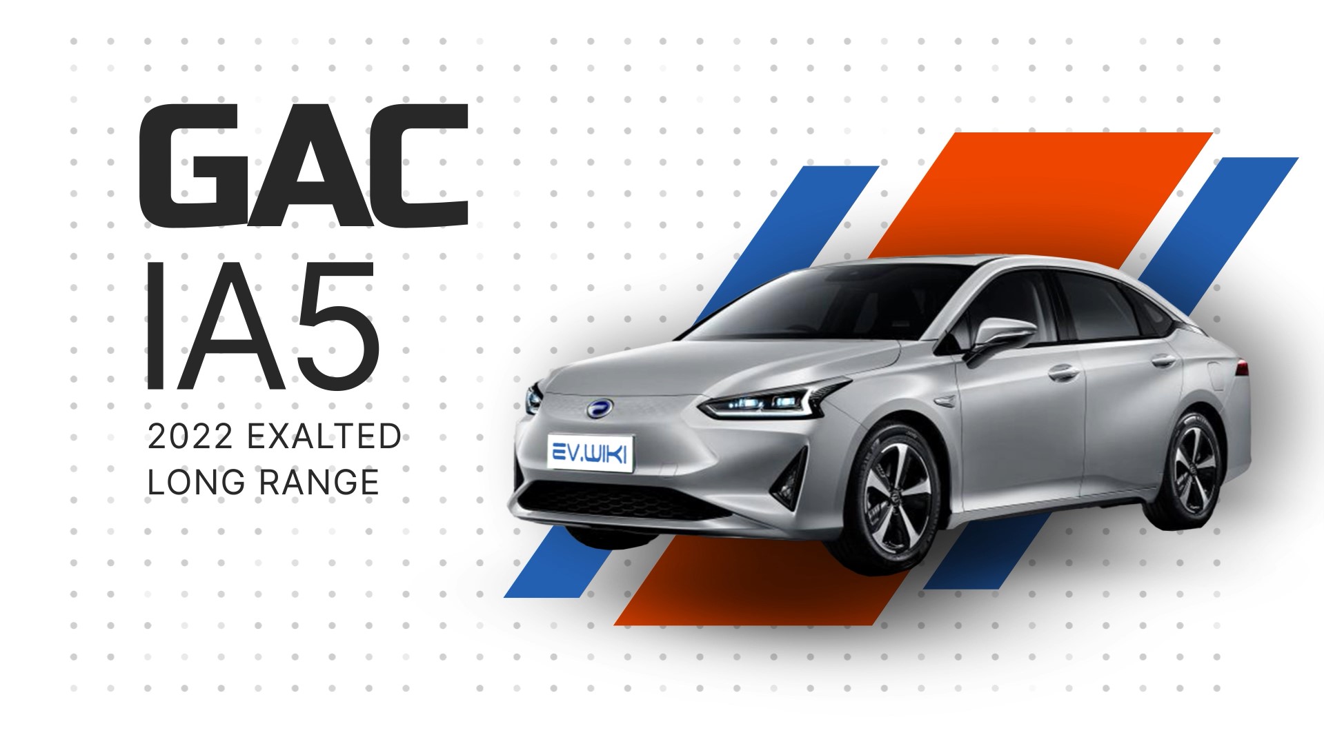 GAC iA5 2022 exalted long range