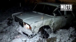 Арест Федяева за смертельное ДТП в Пижанке.