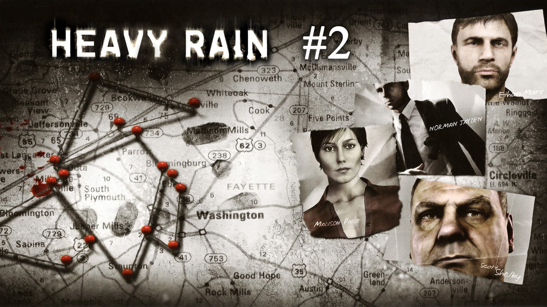 Heavy rain. Глава 2. Интерактивный фильм. Прохождение