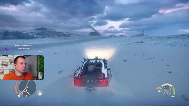 Mad Max (Безумный Макс) ● Прохождение,геймплей ●