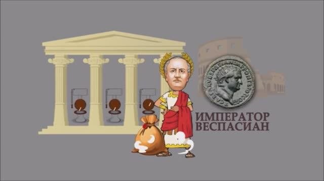 греф2
