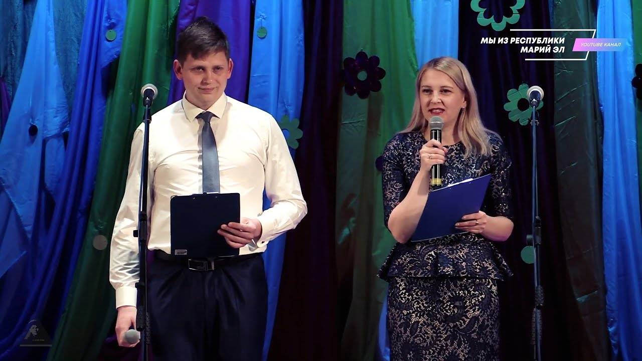 Праздничный концерт "Для прекрасной половины Торъяла" - Международный женский день [2020]