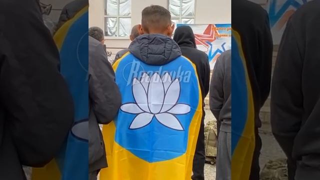 В Ингушетии снабдили всем необходимым отправляющихся на фронт