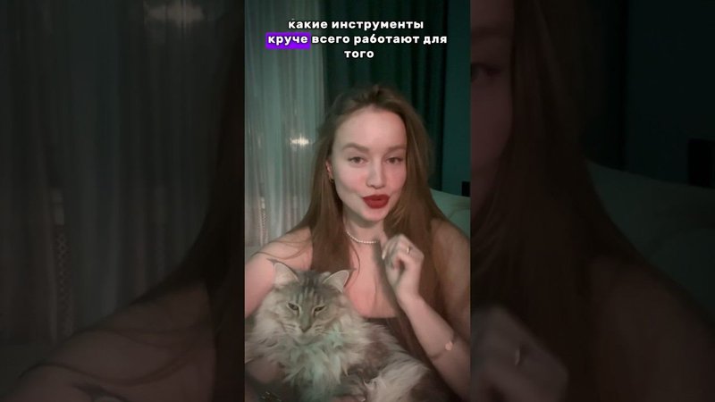 рекрутинг в сетевом в 2024. Входящие заявки в МЛМ|Система обучения в Siberian Wellness