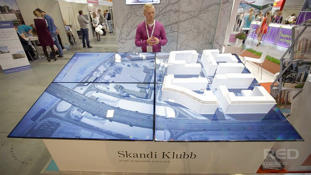 Интерактивный макет. Жилой комплекс "Skandi Klubb" для компании "NCC"