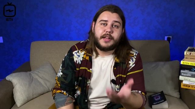 Исторические тёрки. Выпуск 9