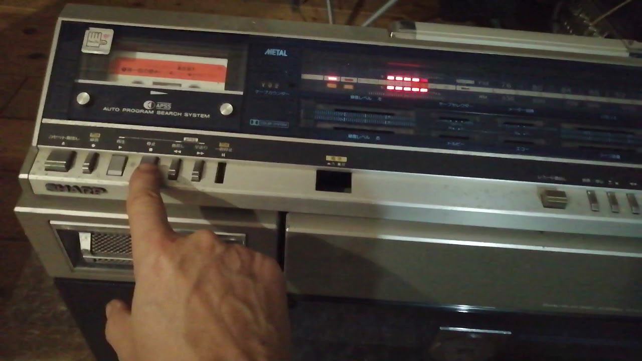 Sharp VZ-V2