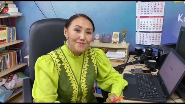 "Чэчир" биэрии. Олунньу 15 күнэ, 2024