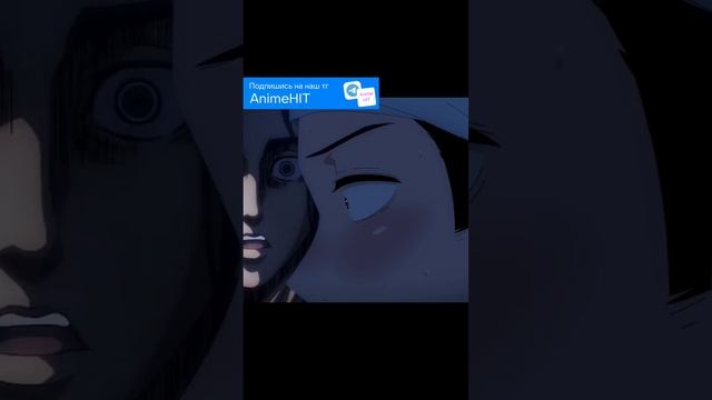 сори за реклуму деньги нужны. Китагава втюрилась ? #kepop #tiktok #anime #чегождать