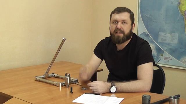 24. Как  узнать подойдет ли блокиратор Перехват-Универсал на автомобиль, которого нет в базе.mp4