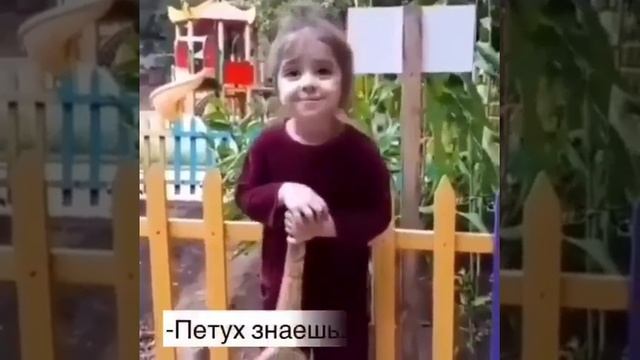 Дети цветы жизни говорили они????????